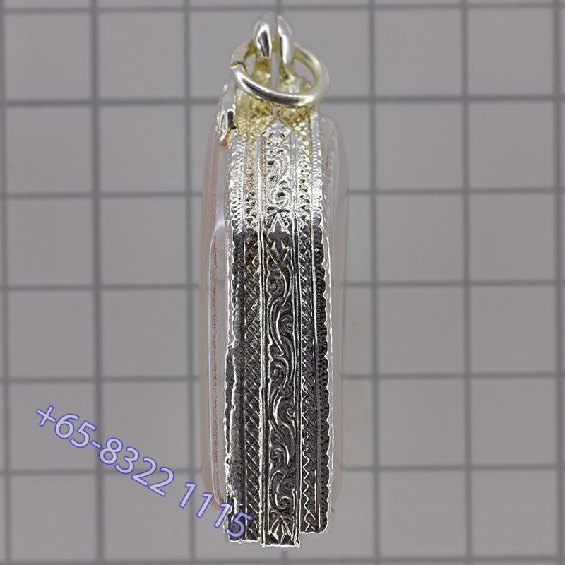 S/n:266 Phra Khun Paen, Prai Khan Ya 2557 Wat Kae, Pink Powder, Thai Currency Note